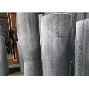 Quality Stainless Steel Woven Mesh for sale