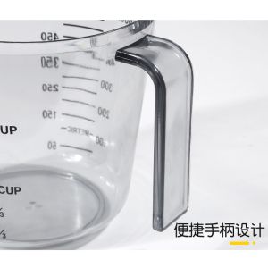 Quality Plastic Kitchen Organizers for sale