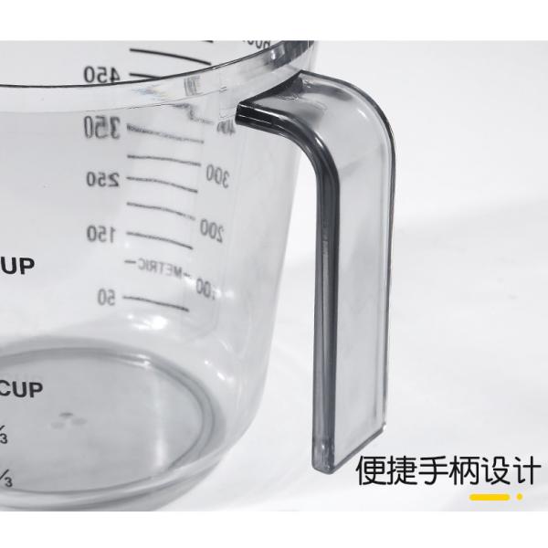 Quality 1000ml Glass Measuring Cup Baking Measuring Mug Jar With Handle for sale