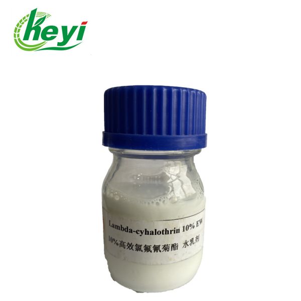 Quality Lambda Cyhalothrin 10 EW for sale