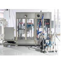 Quality 40kg Oil Liquid Filling And Capping Machine Automatic Liquid Bottle Filling for sale