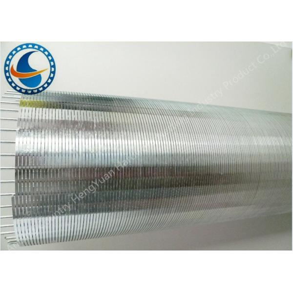 Quality Full Welded Stainless Steel Wedge Wire Screen With Non Clogging Function for sale