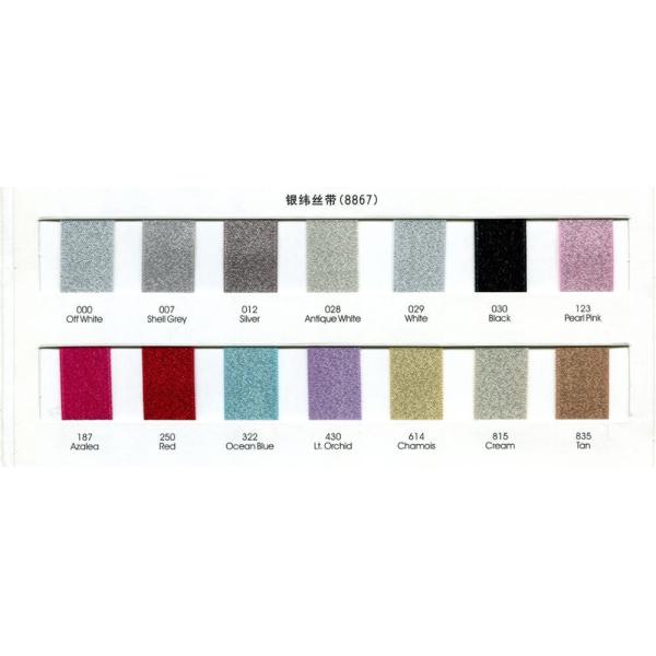 Quality Selling Silver Metallic 100% Polyester Satin Ribbon with 7 Days Sample Order for sale