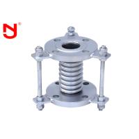 Quality SS304 SS316 Stainless Steel Expansion Joint In Steel Framed Buildings for sale