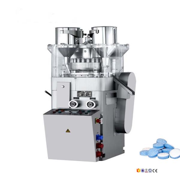 Quality Pharmaceutical Double Layer Tablet Press / Large Tablet Manufacturing Equipment for sale