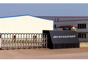 China Factory - Xi 'an Shanyi Electromechanical Equipment Co., Ltd.