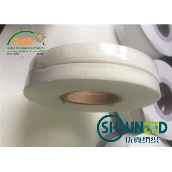 Quality Garment Trimmings Fusible Interlining / Lining 100% Polyester Plain Weave for sale