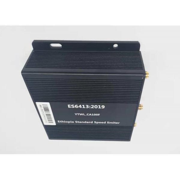 Quality Ethiopia Standard GPS Speed Limiter GPS Speed Governor With GPS GPRS Function for sale