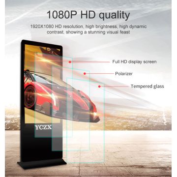 Quality Digital Signage LCD Advertising Display , Commercial Indoor Touch Screen Kiosk for sale