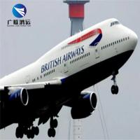 Quality EMS Fedex DDP Delivery Service Sea Air Freight Forwarders From China To Portugal for sale