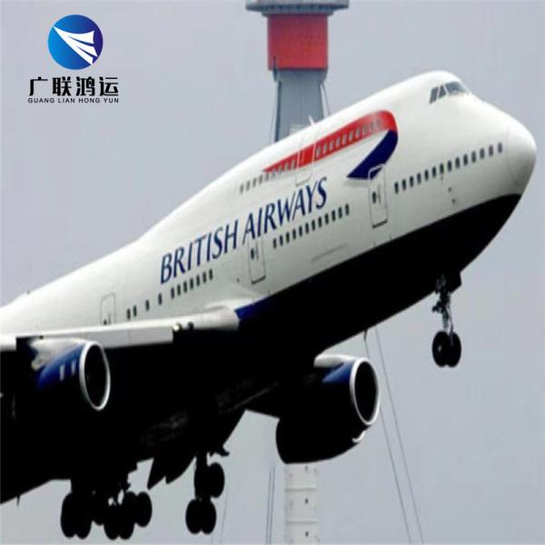 Quality EMS Fedex DDP Delivery Service Sea Air Freight Forwarders From China To Portugal Spain for sale