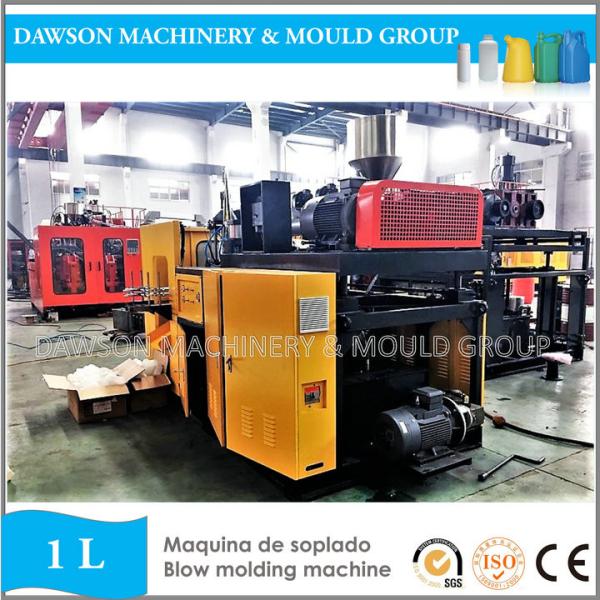 Quality 500ml 1L Small Bottles Extrusion Blow Molding Machine for sale