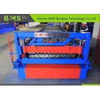 Quality Corrugated Roof Roll Forming Machine for sale