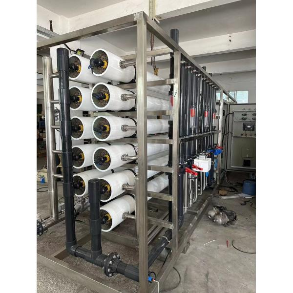 Quality Auto Control Municipal Water Purification RO System with 98% Salt Rejection for sale