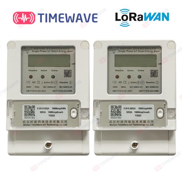 Quality Smart LoRaWAN Energy Meter Wireless Single Phase Power Meter Insulation for sale