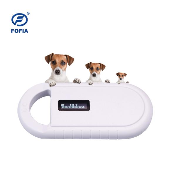 Quality USB ARM Microchip Rfid Handheld Scanner For Dog Identification for sale