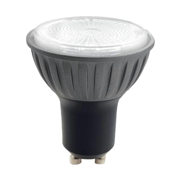 Quality 7.5W 3000K LED GU10 Spotlight Light Bulbs Warm White 230V Zoomable Ra98 Dimmable for sale