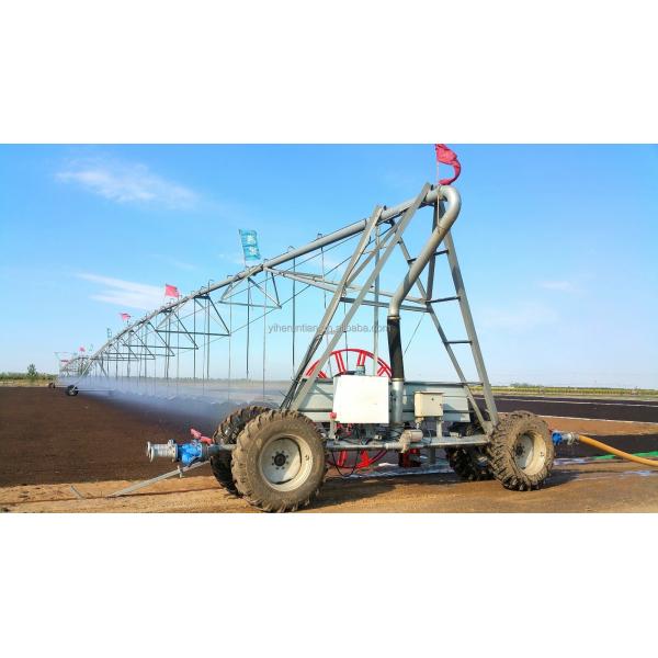 Quality 16.8 cm Diameter IRRIGATION SYSTEM Cutting-Edge Technology and Unmatched for sale