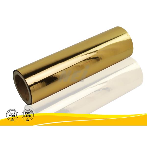 Quality High Efficiency Metallised PET Film Moisture Barrier Environmentally Friendly for sale