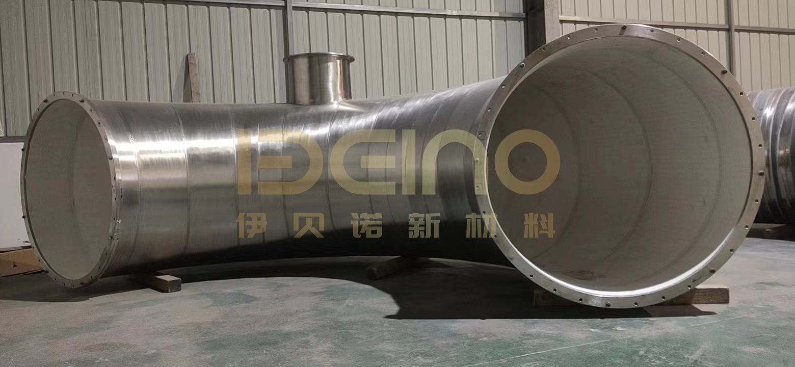 cermet lined composite pipe