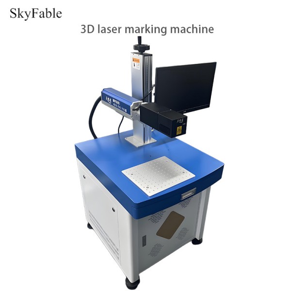 Quality High Precision 3D Fiber Laser Marking System 0.2 - 20KHZ Pulse Frequency 1064nm Wavelength for sale