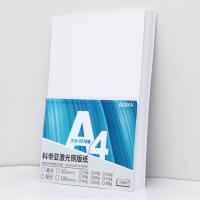Quality Laser Printing Photo Paper for sale