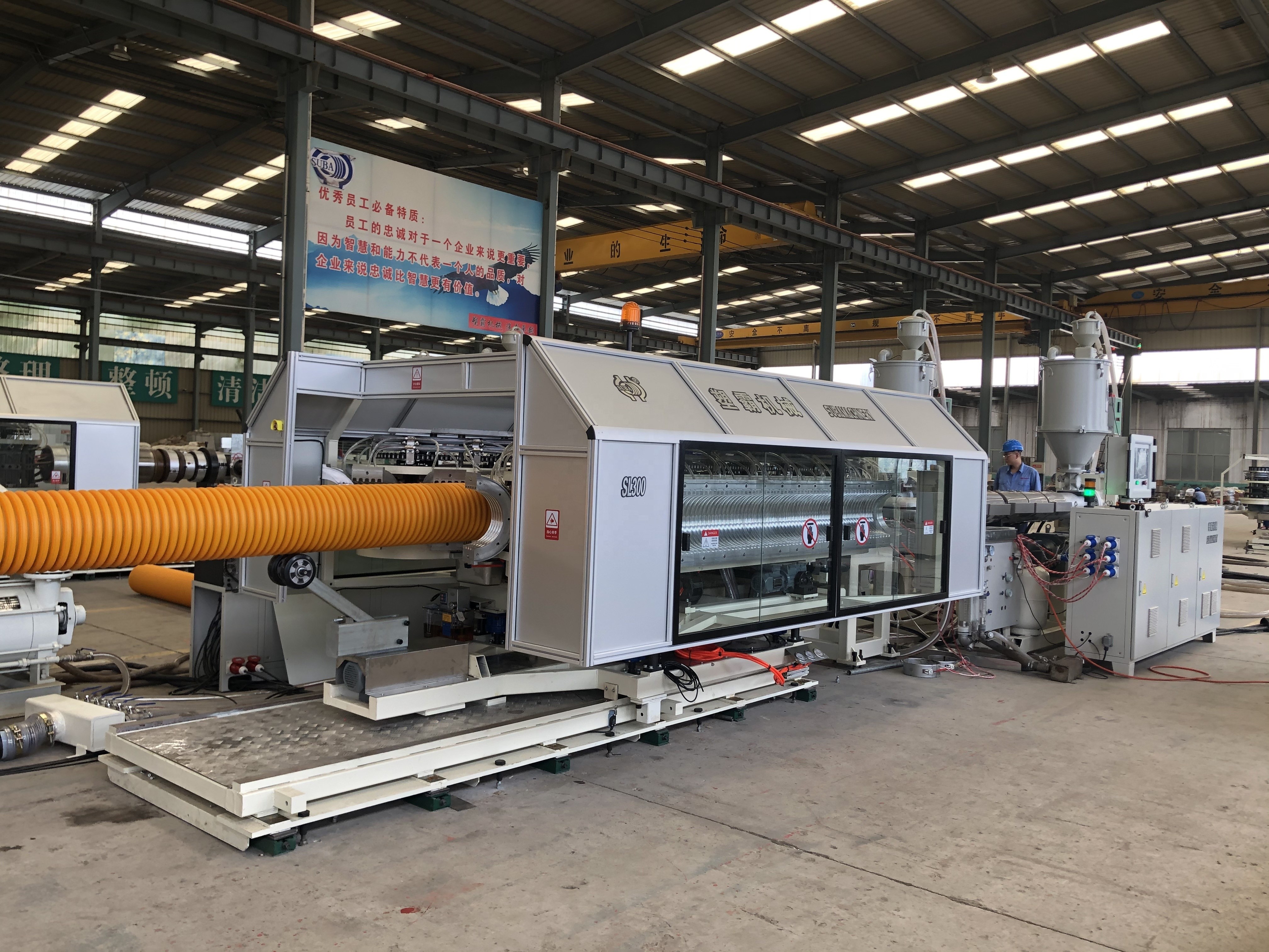Quality Easy Operation PP PE Corrugated Duct Pipe machine Plastic Corrugated pipe for sale