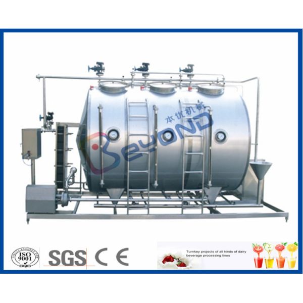 Quality 500L/800L/1000LPH   Small Conjunct Type Cleaning In Place machine/CIP Cleaning System for equipment washing for sale