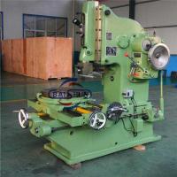 Quality B5040 Vertical Slotting Machine for Keyway 400mm Max Length for sale