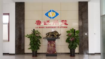 China Factory - China Luwang Machinery Equipment Co., Ltd