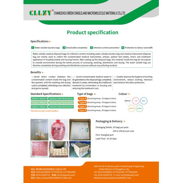 Quality Water soluble bag transparent 200pcs contaminated linen for sale