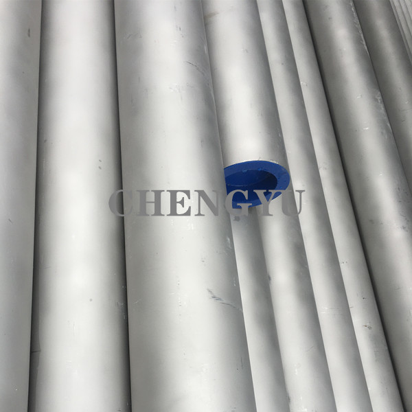 Quality Mirror Finish Cold Rolled Stainless Steel Seamless Pipe 347H for sale