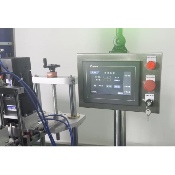 Quality Automatic Capper Simple Capping Machine For Pharmaceutical for sale