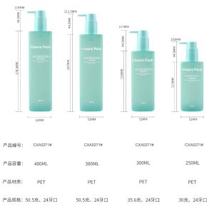 Quality Blow Molding Process PET BOTTLE For Personal Care Cream for sale