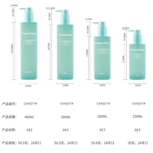 Quality Blow Molding Process PET BOTTLE For Personal Care Cream for sale