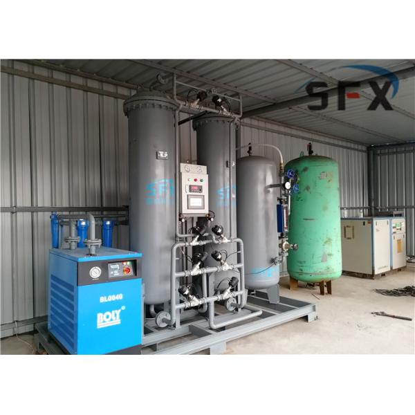 Quality 94 Purity PSA Oxygen Generator for sale