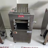 Quality Adjustable Noodle Packing Machine Dogh Pressing 35KG Capacity for sale