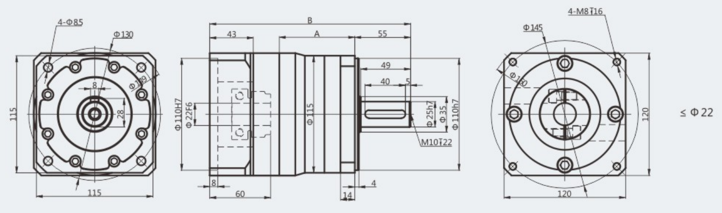 120mm planetary gearbox