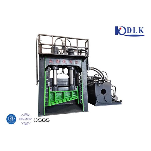 Quality Hydraulic Drive Siemens Odm Gantry Shear Machine for sale