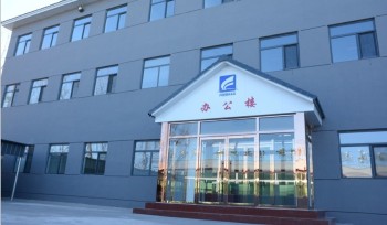 China Factory - Tianjin Foerhao Pharmaceutical Packaging Co., Ltd.