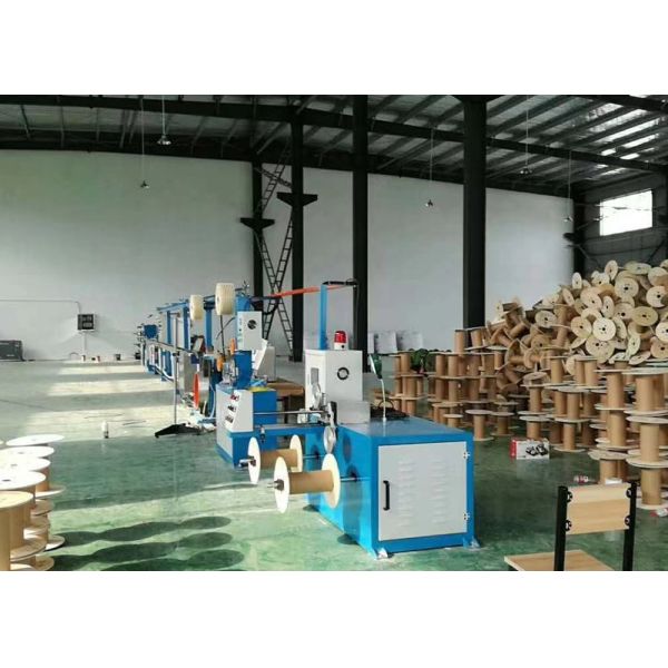 Quality Apply To LSZH Plastic Extruding , Mainly For Optic Fiber Reinforce Cable Insulation for sale