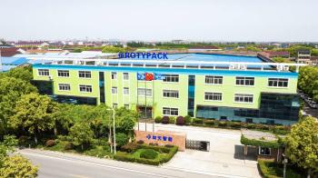China Factory - Shanghai Ru Tian Packaging Equipment Co., Ltd