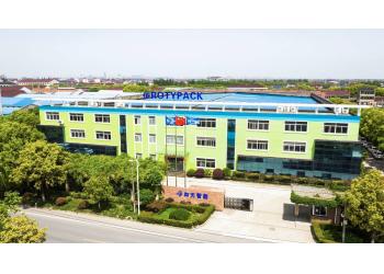 China Factory - Shanghai Ru Tian Packaging Equipment Co., Ltd