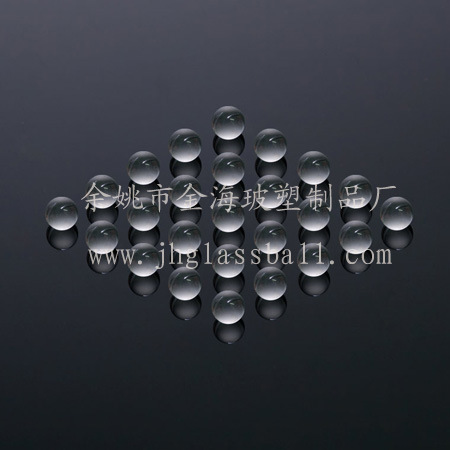 2mm -12mm Green and Transparent Glass Ball for Sprayer