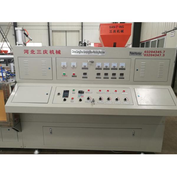 Quality 1000 Volume Plastic LDPE 1 Litre Blow Moulding Machine 1500kg for sale