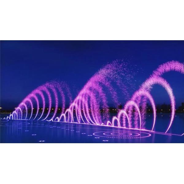 Quality Floating Water Lake Fountains Musical Control System for sale