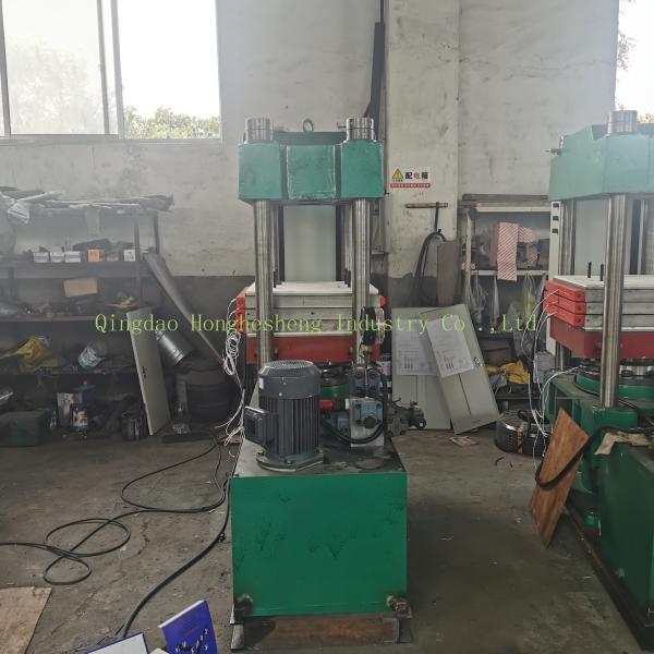 Quality Rubber Platen Hot Compression Moulding Machine 300 Degree 5.5KW for sale