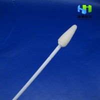 Quality Cervical Sampler for sale