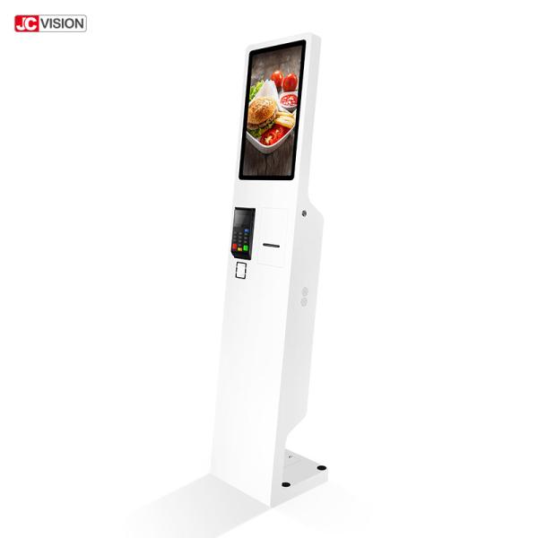 Quality 21.5inch Self Service Kiosk Touch Screen Monitor Kiosk For Fast Food Restaurant for sale