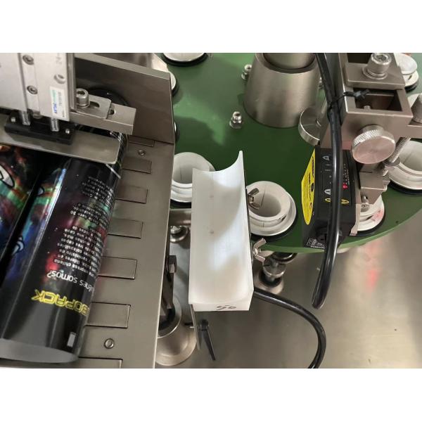 Quality Automatic Tube Filling Sealing Machine 50-75pcs/min Touch Screen for sale